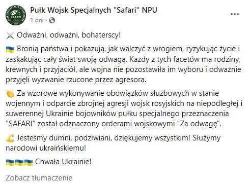 :muscle: https://pomf2.lain.la/f/yzpm8b96.mp4 - Mikuuuus - Hejto.pl