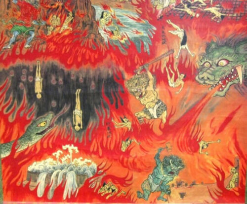Encyklopedia mitologii japońskiej 173/1000- Jigoku Jigoku to wymiar ...